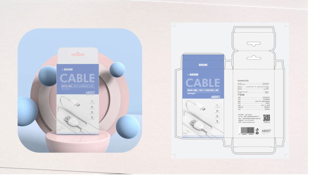 12 Detailed Explanations of Packaging Box Types Essential for Packagin ...